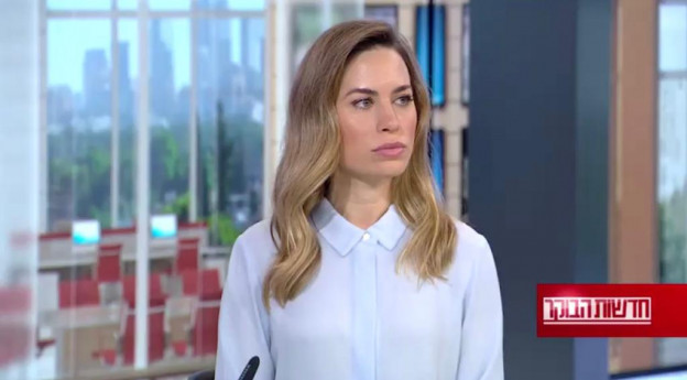 adva_dadon_beadivut (2) | Fashion Forward | אופנה