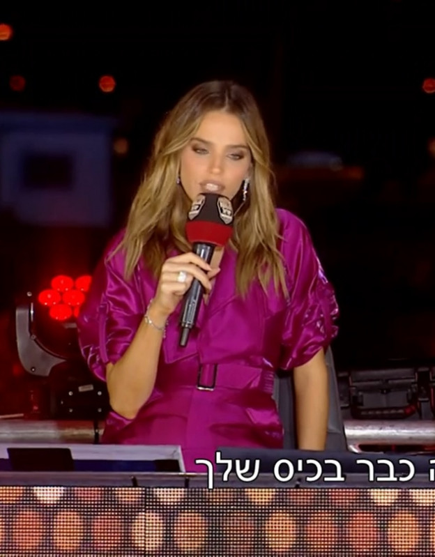 rotem_sela_ninja_israel (6) | Fashion Forward | אופנה