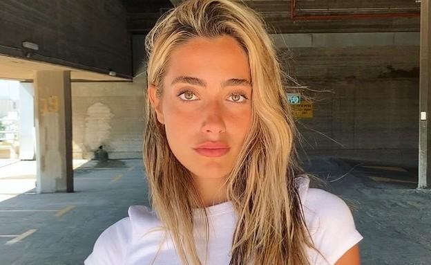 "אני לא בודקת כמה כסף אני מוציאה, אבל אולי כדאי" | Fashion Forward | אופנה